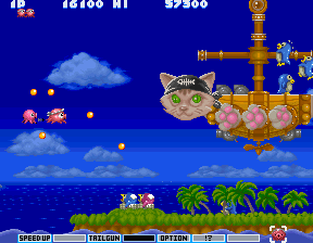 파로디우스다! (국제판) Parodius DA! (World) [parodius]