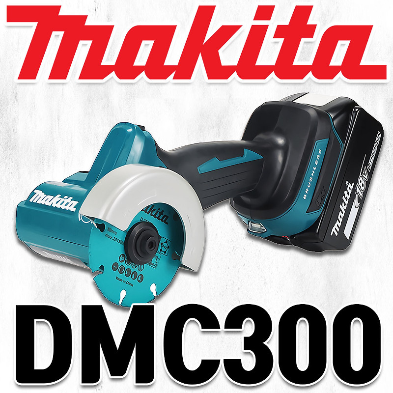 마끼다 DMC300 18V 충전 전동 그라인더 무선 컴팩트 핸드 앵글 멀티 커터