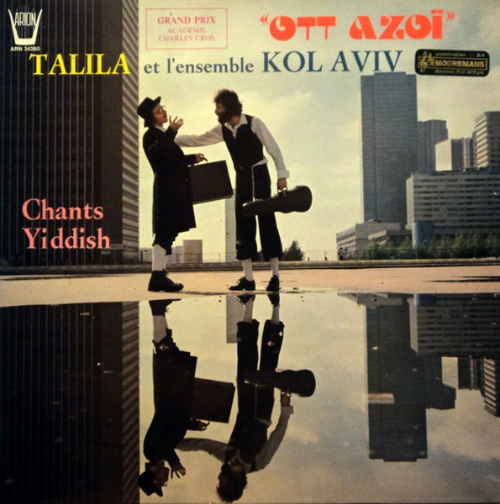 Talila & L'Ensemble Kol Aviv - Chants Yiddish (1988)