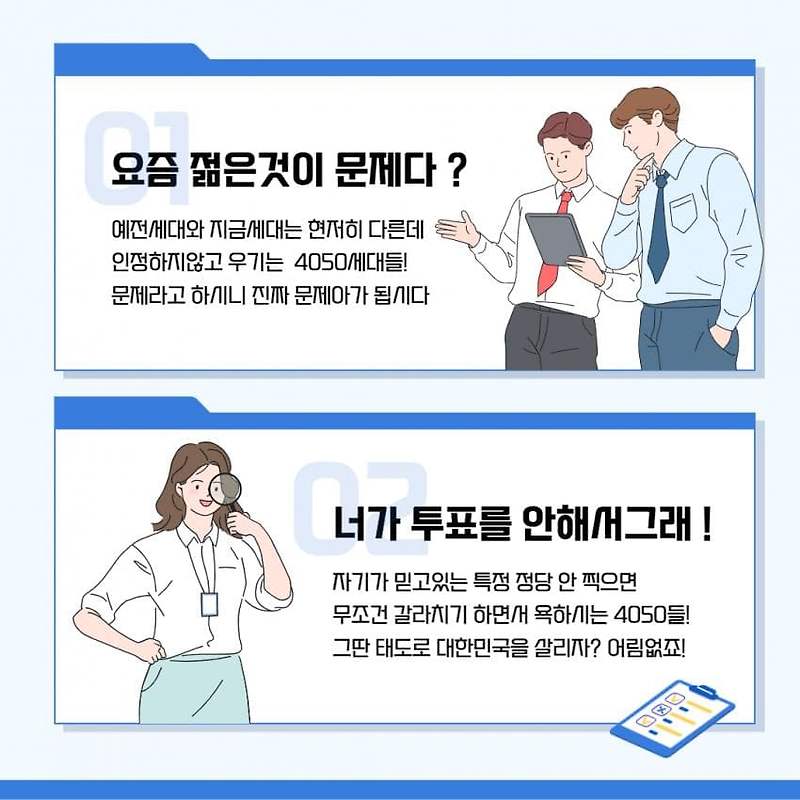 ?scode=mtistory2&fname=https:%2F%2Fblog.kakaocdn.net%2Fdn%2Fyif5M%2FbtrXtSpGXLg ...