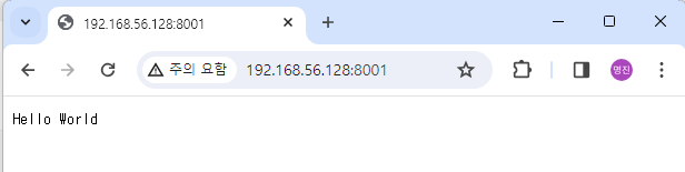 Prometheus Client pip3 python3 설치 :: 오픈소스 설치 한글(hwp) 보고서 폼