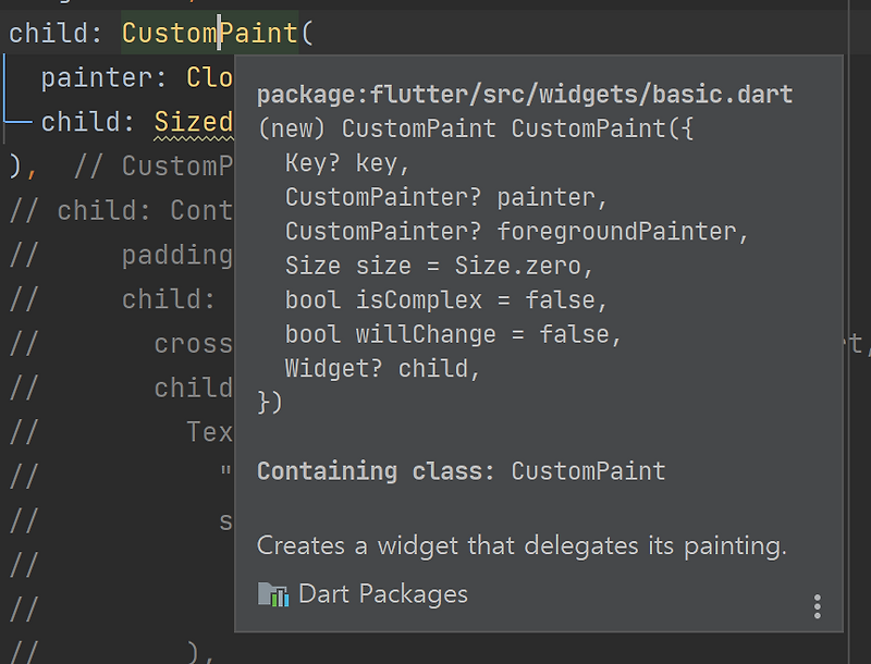 [Flutter] 그림을 그려보자! CustomPaint