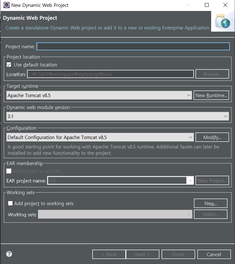 [Backend-Web]Eclipse - Dynamic Web Project 생성