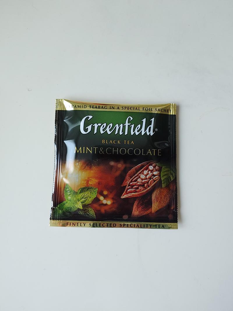 200429 Greenfield - Mint & Chocolate