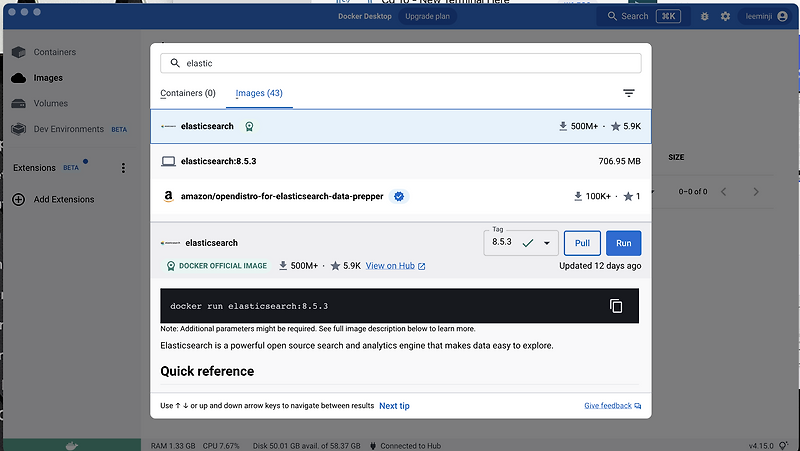 Docker로 ElasticSearch와 Kibana 설치하기