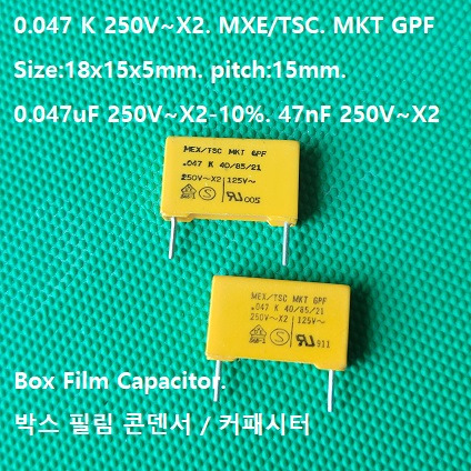 0.047 K 250V~X2. MXE/TSC. MKT GPF. Box Film Capacitor. 박스 필림 콘덴서 / 커패시터