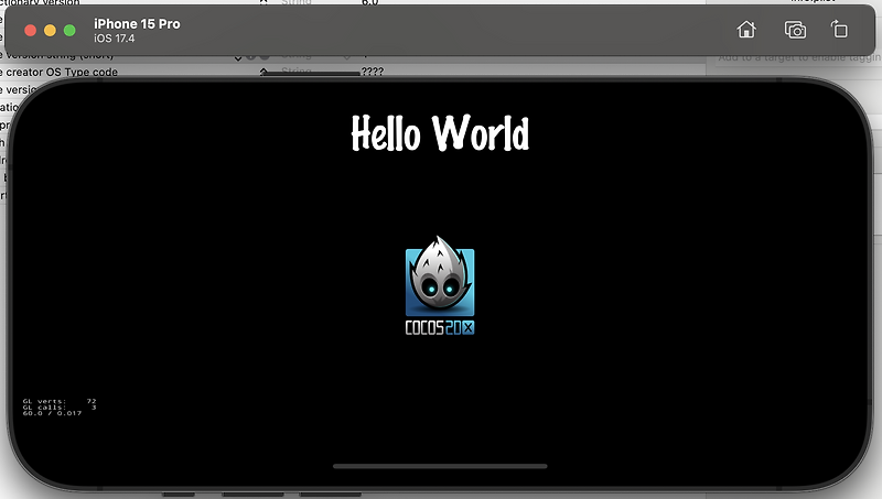 cocos2d-x 3.17.2 새 프로젝트 만들었을때 iOS 에러 고치기