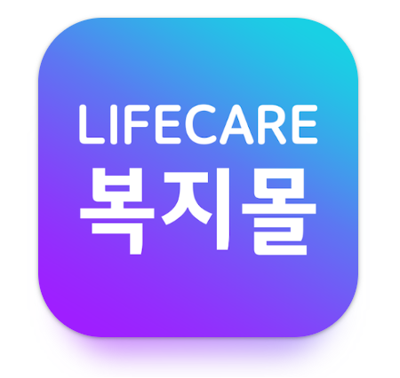 lg라이프케어 복지몰 홈페이지 (https://www.lglifecare.com)