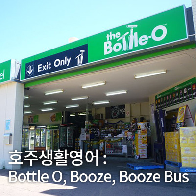 Bottle O, Booze, Booze Bus
