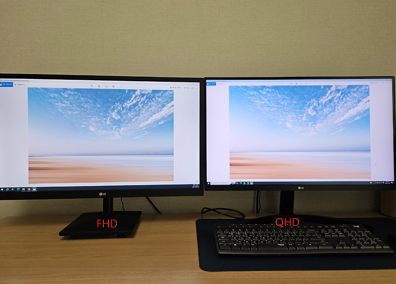QHD FHD 27인치 모니터 비교 해상도 차이점 후기