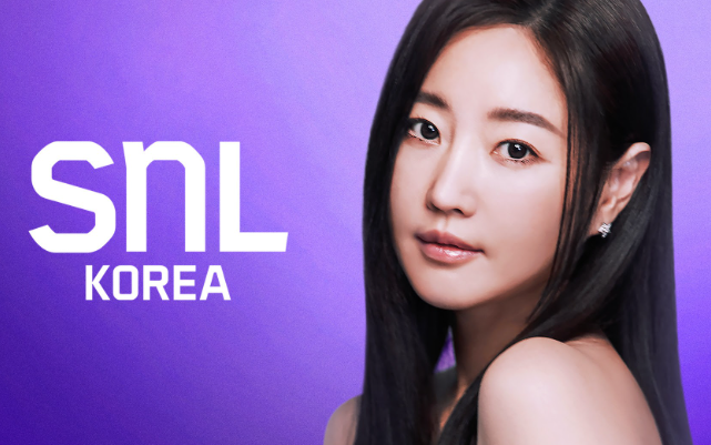 47세 김사랑, ‘SNL 코리아’로 4년 만에 복귀! 여전한 미모와 코믹 변신