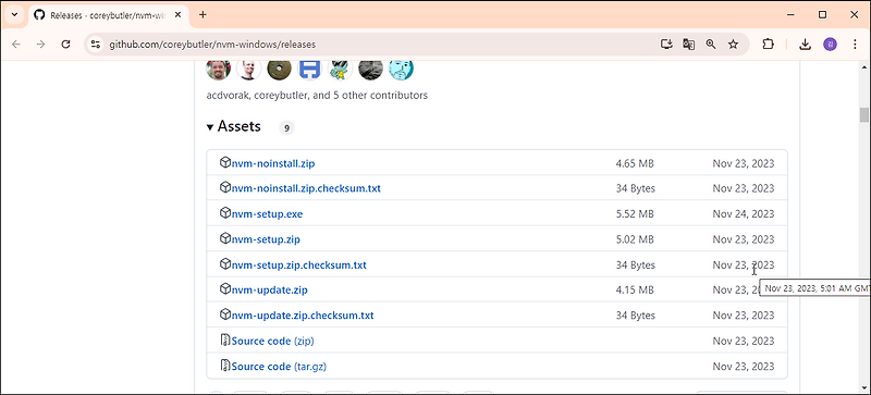 [Node.js] nvm이란?