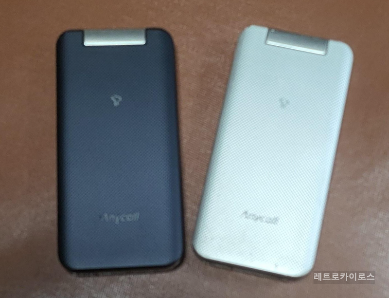 기억 속 작은 보석, 삼성 Anycall SHW-A310S