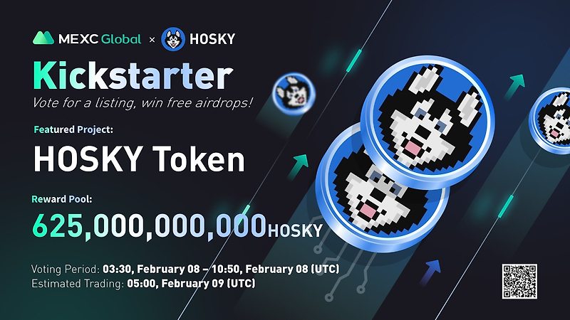 킥스타터 : 투표하여 무료 에어드랍 HOSKY Token (HOSKY)