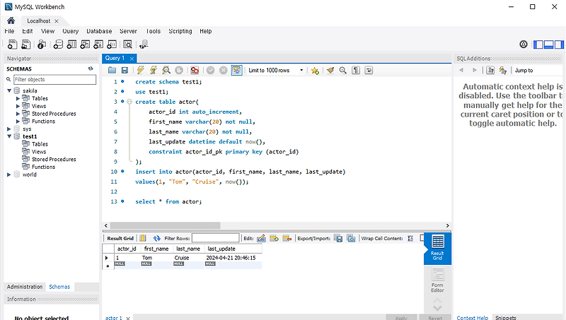 데이터베이스 DBMS / MySQL INSERT, UPDATE, DELETE