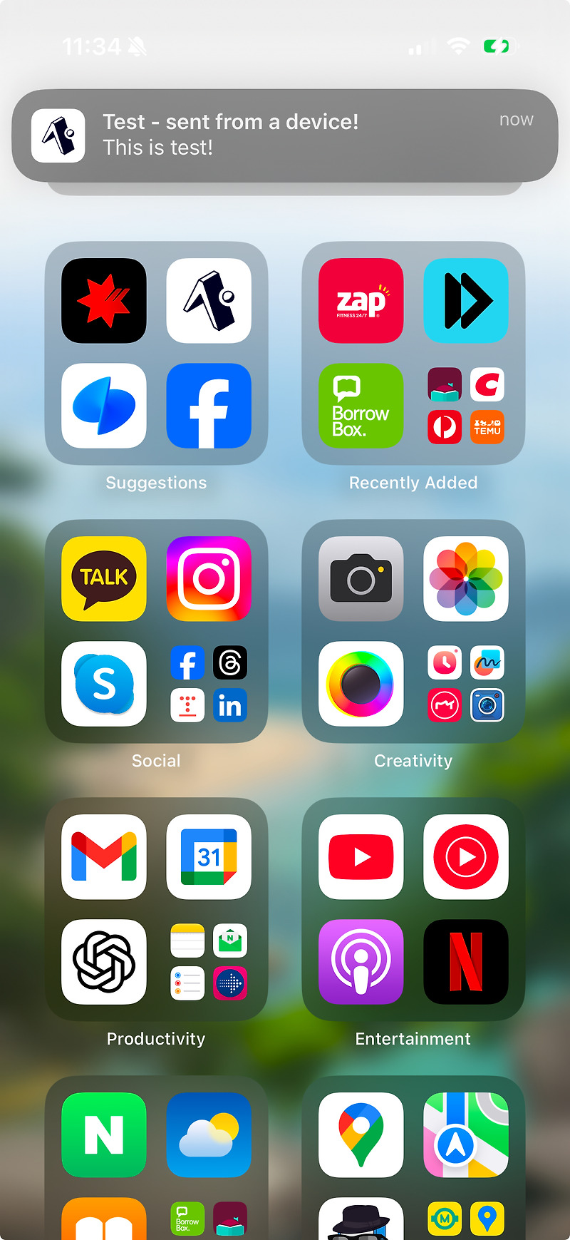 [React Native] # 11-5 Push 알림 전송 — DevLog
