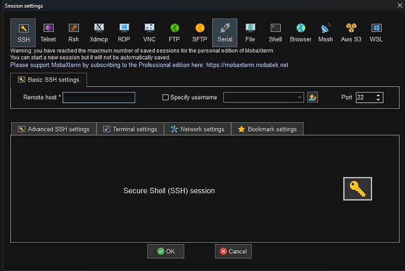 [SSH Tool] MobaxTerm