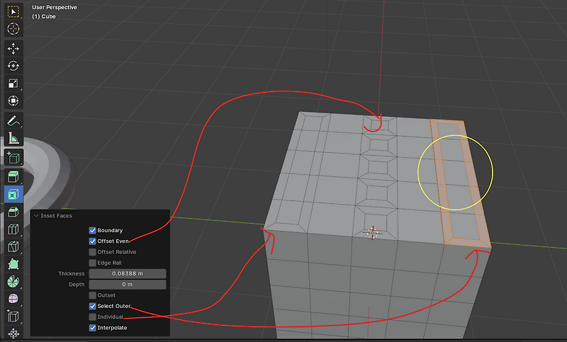 [ 블렌더 공부 ] 블렌더 모델링 기능 : Inset