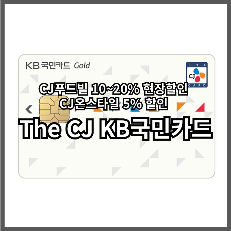 티스토리 기본 HTML