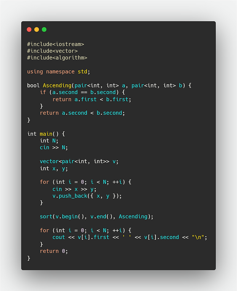 [백준 11651번 C++] 좌표 정렬하기 2