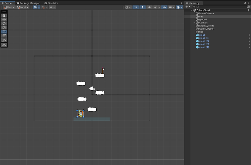 Unity_GameObject(게임 오브젝트)