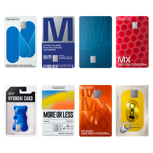 현대카드 M부스트(boost) 혜택 및 후기 총정리 - 왓이즈댓