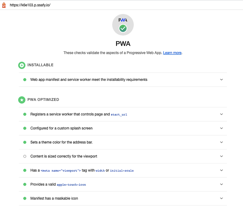 PWA 도입하기 - CRA 4.x 버전에서 PWA 도입하기