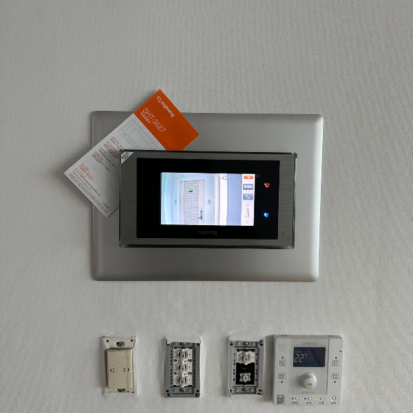 구로구비디오폰 서울시 구로구 신도림동 신도림대림1,2차 아파트 직방 비디오폰 SHT-3527XA 설치후기