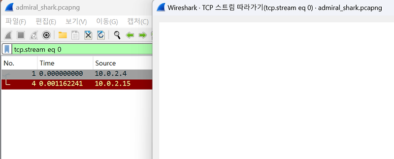 [포렌식] AngstromCTF 2023-Admiral Shark :: 윱