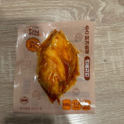 [닭신 소스 닭가슴살] 단백질 20g이상 소스닭가슴살 추천