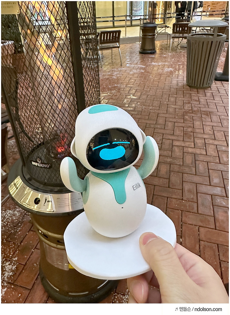 에일릭 로봇 때리고 귀여워해준 후기 인공지능 로봇