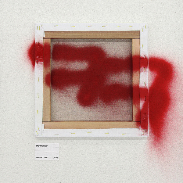 [리뷰] 페노메코 - ㅋㅋ(KK)