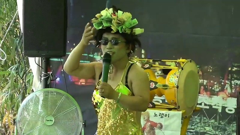 5월 17일 공주 마곡사 장승마을 조팔구품바 난타 팁대박 솜사탕쏭