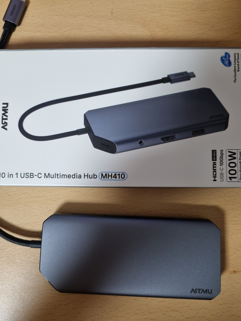 귀찮은 선뽑기는 이제 그만! 아트뮤 멀티허브(MH410) 내돈내산 후기