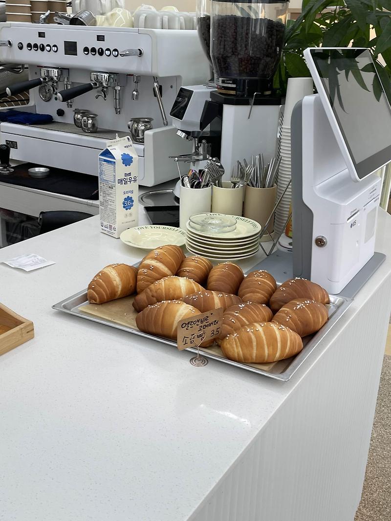 [세종 소담동] 크림라떼 디저트 맛집 수제 디저트 전문점 카페 바이브 Cafe Vibe