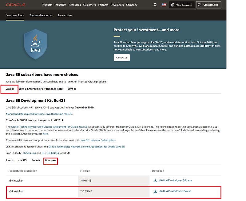 [JAVA]JDK 1.8 다운로드 및 환경변수 설정 방법(STS3 사전작업)