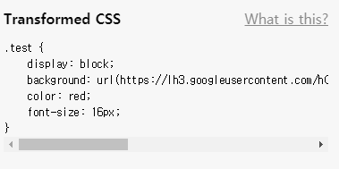 css-vars-ponyfill.js :: 으뜸이네는 캠핑도 좋아해