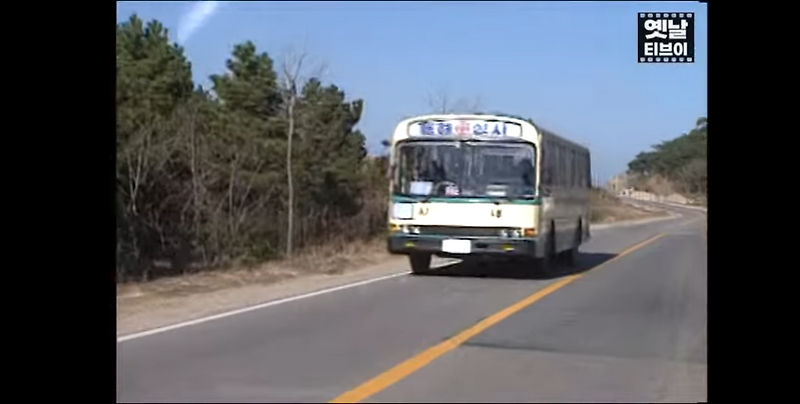 동해상사 현대 RB520L 후기형