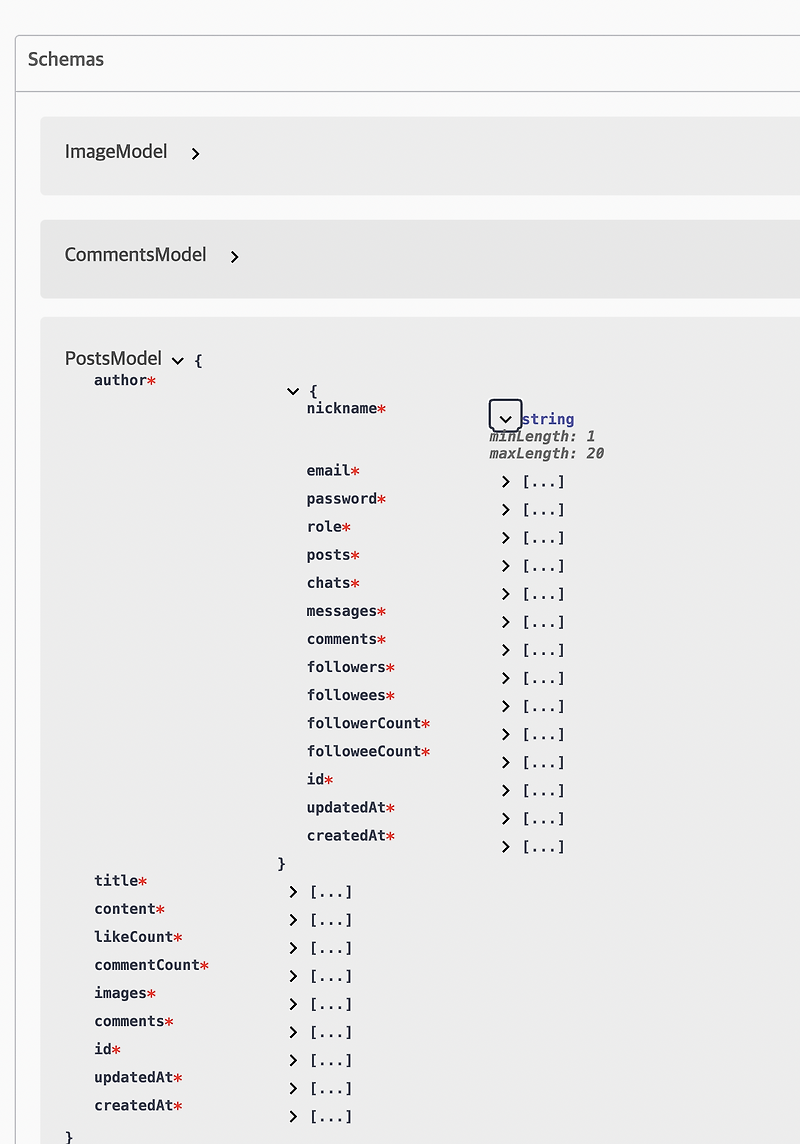 [NestJS] Swagger 사용법