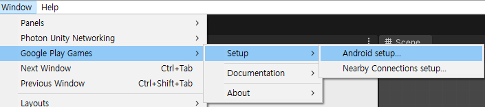 Unity에서 Firebase쓰기