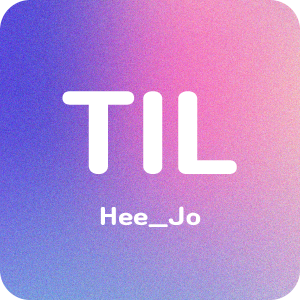 [JavaScript] TIL 변수