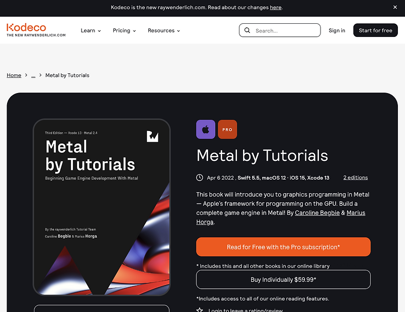 [iOS][Metal] Metal 튜토리얼 (유료강의) — 현's story