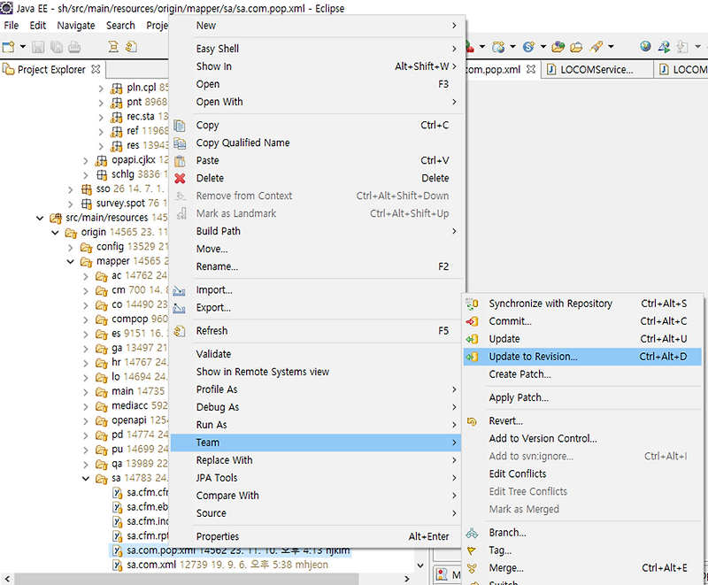 eclipse SVN 이전 소스 복원