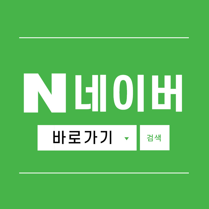 ?scode=mtistory2&fname=https:%2F%2Fblog.kakaocdn.net%2Fdn%2FzWHJH ...