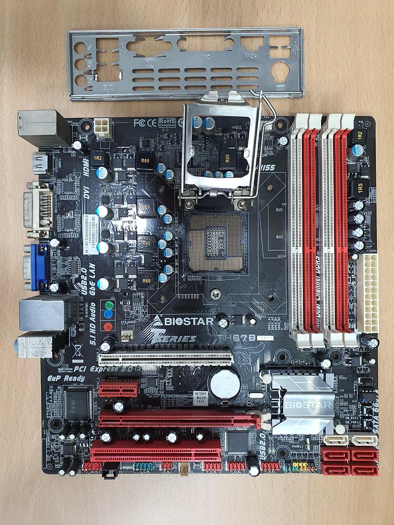 남양주시 화도읍 마석 컴퓨터수리 PC클리닉 :: 바이오스타 TH67B 메인보드 작동영상 2269님