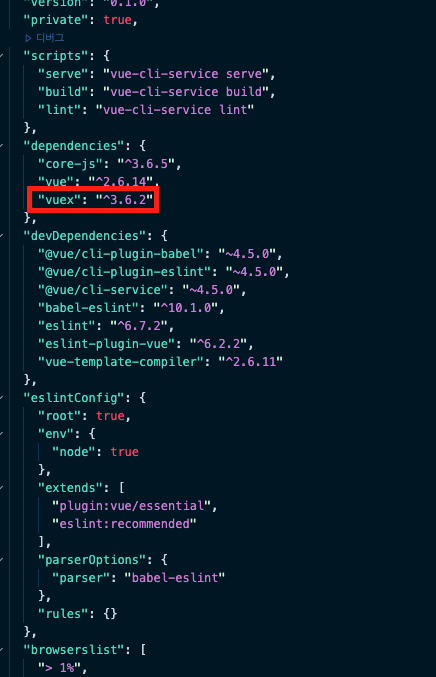 [vue] todo-list 생성 - vuex