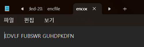 Dreamhack Basic_Crypto1 [crypto]