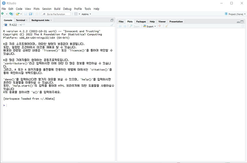 Q_01_10. RStudio 실습하기