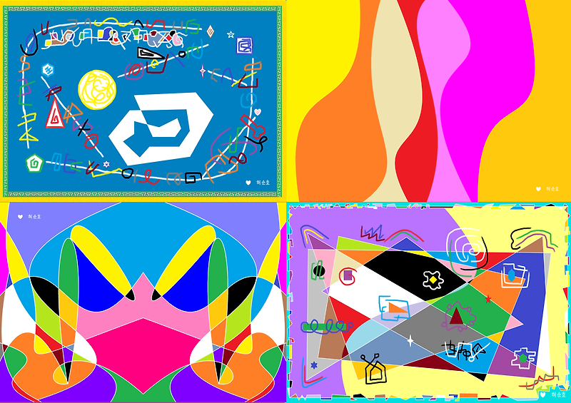 허순호도형화4P4-4