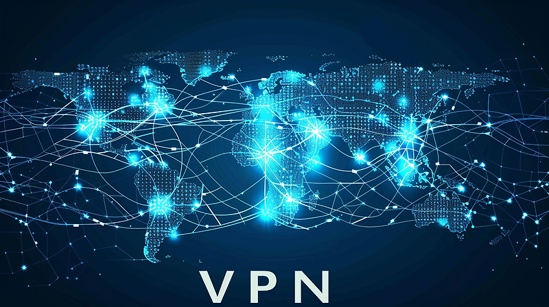 무료VPN 장단점 사용법